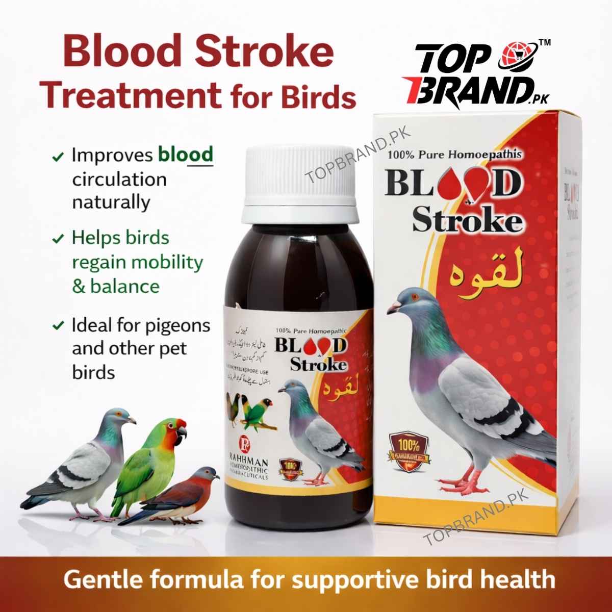 Blood Stroke - Laqwa Nill– Top Brand
