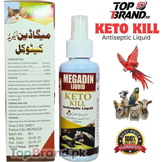KETO KILL – Megadin Liquid for Animal Cuts & Wounds (Antiseptic Liquid ...