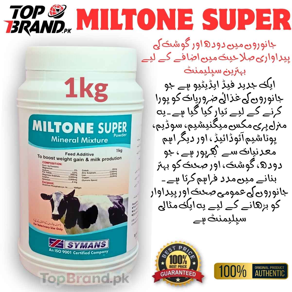 MILTONE SUPER | Premium Mineral Premix | Boost Milk, Meat, and Vitalit ...