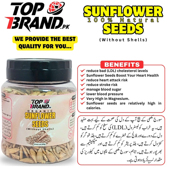 Buy Premium Sunflower Seeds (Without Shells) Online – Healthy ...